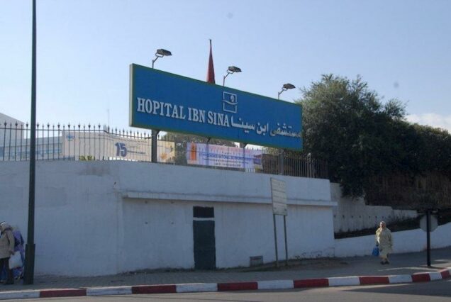 Une tour pour le futur CHU Ibn Sina de Rabat - Médias24 - Numéro un de ...