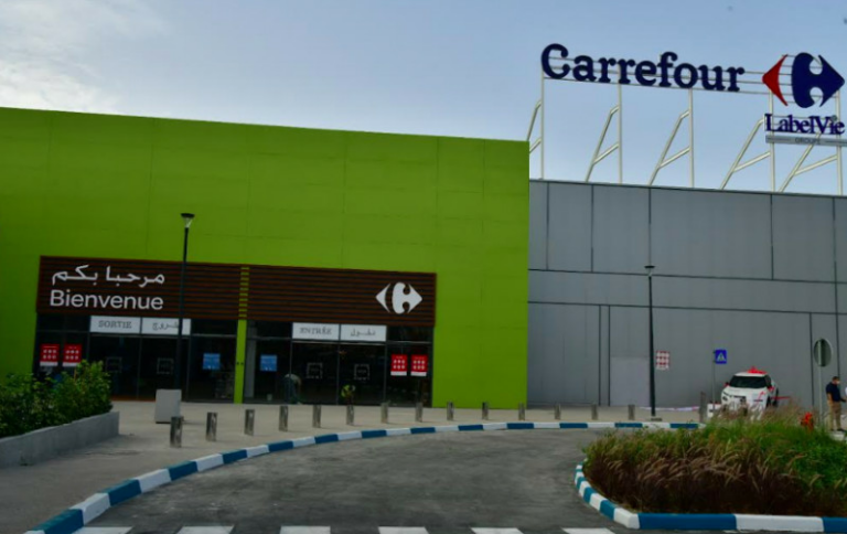 Aradei Capital inaugure son 4e centre commercial au Maroc à Témara ...