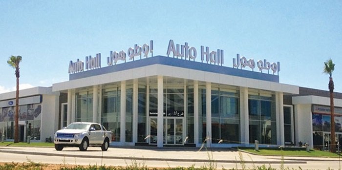 Auto Hall : hausse de 83% du résultat net consolidé en 2021 - Médias24 ...