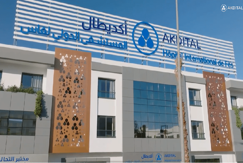 Akdital ouvre deux nouveaux établissements de santé à Fès - Médias24 ...