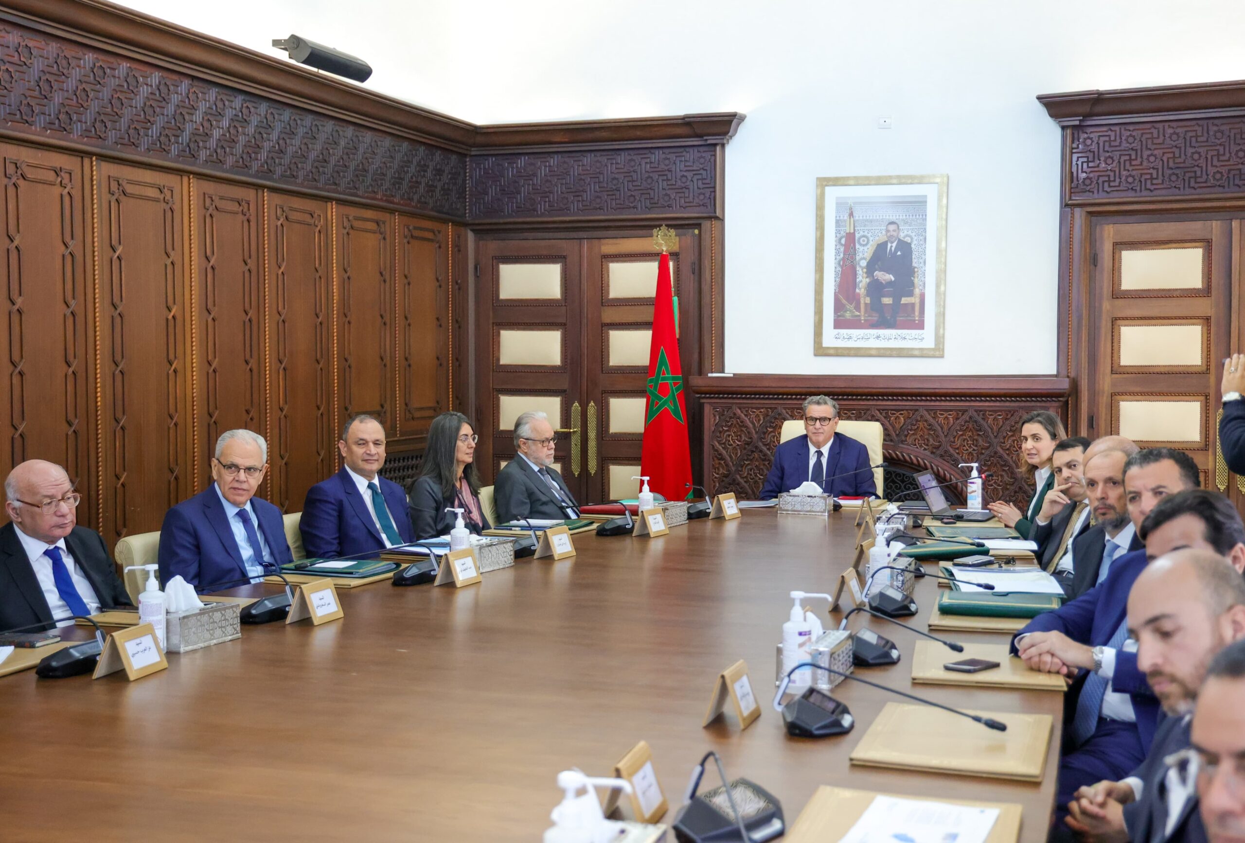 Maroc digital 2030 : Ghita Mezzour dévoile les orientations générales ...