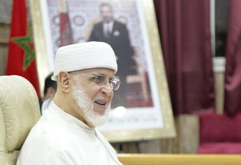 Décès du Cheikh de la Tariqa Qadirya Boutchichia, Jamal Eddine Al ...