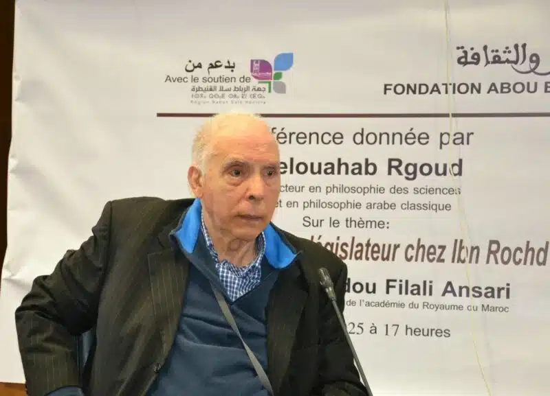 Abdou Filali-Ansary - Le législateur selon Ibn Rushd : une ...