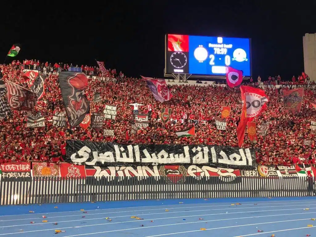 Ultras au Maroc. Vingt ans déjà