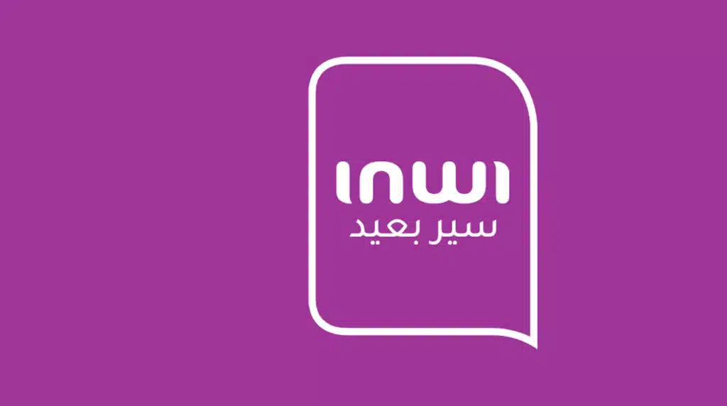Inwi lance sa nouvelle signature "Sir B3id"