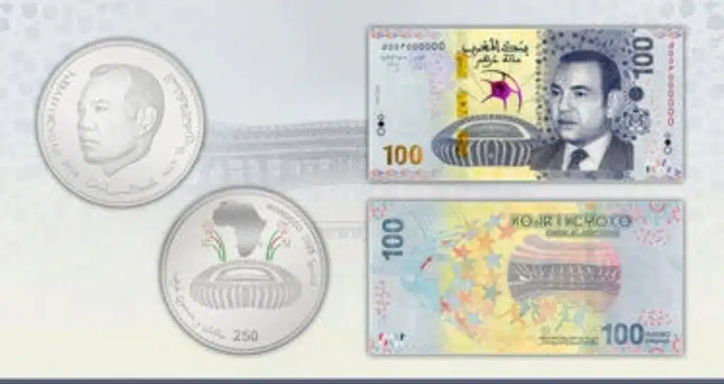 CAN 2025 : BAM émet une pièce commémorative en argent de 250 DH et met ...